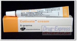 Cutivate 0.05% Ointment - Rosheta