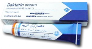 Mycocort 1% Cream - Rosheta