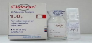 Claforan 1000mg Vial - Rosheta