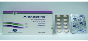 Alexoprine 75mg Tablets - Rosheta