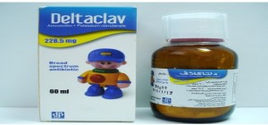 DeltaClav 200mg Syrup - Rosheta