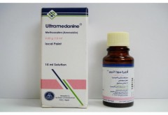 ultramedanine 15ml TOPICAL PAINT - Rosheta