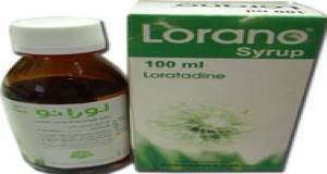 Mosedin 5mg Syrup - Rosheta