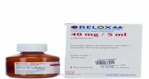 Cepodem 40mg Syrup - Rosheta
