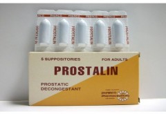 Prostalin Supp - Rosheta