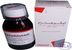 Levohistam 5mg Syrup - Rosheta