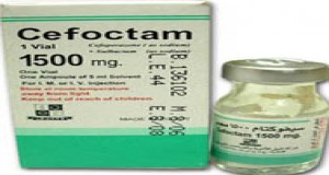 Unictam 250mg Ampoules - Rosheta