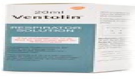Ventolin 2mg Tablets - Rosheta