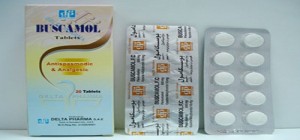 Buscamol 10mg Tablets - Rosheta