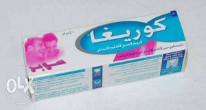 Aspirin Tablets - Rosheta