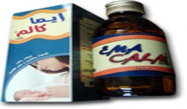 Aqua Queen Syrup - Rosheta