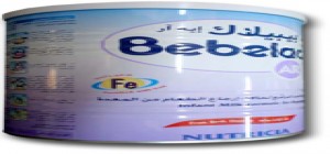 Bebelac AR Infant Milk - Rosheta