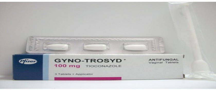 Gynotrosyd 100mg Vaginal - Rosheta