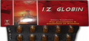 IZ Globin Capsule - Rosheta