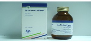 Mucophylline 4mg Syrup - Rosheta
