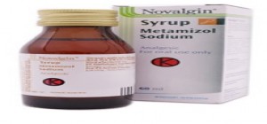 Novalgin 50mg Syrup - Rosheta
