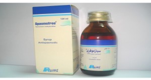 Spasmofree 50mg Tablets - Rosheta