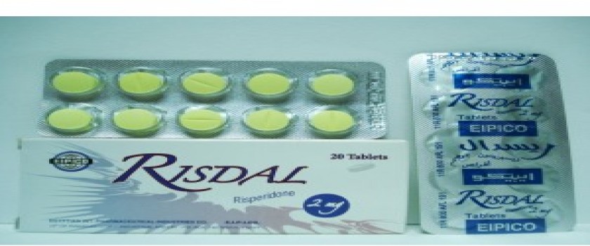 Risdal 2mg Tablets - Rosheta