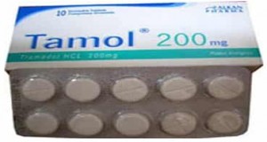 Amadol 100mg Tablets