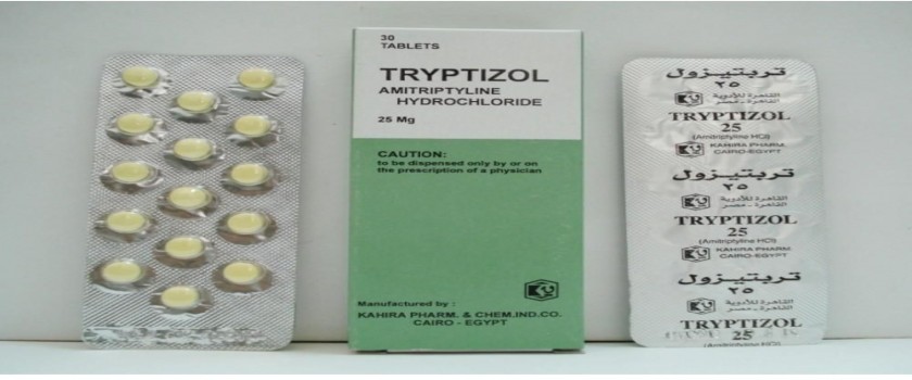Tryptizol 25mg Tablets - Rosheta