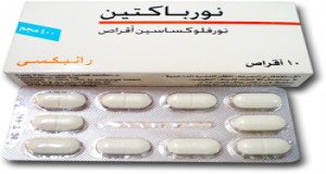 CONAZ 400mg Tablets - Rosheta