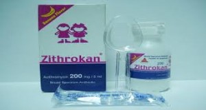 epizithro 500mg Capsule - Rosheta