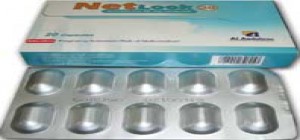 NetLook 10mg Capsule - Rosheta