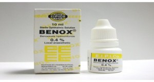 Benoxinate 0.4% Eye Drops - Rosheta