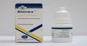 Rhinex 1% Nasal Drops - Rosheta