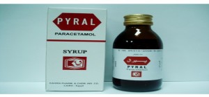 Pyral 100mg Syrup - Rosheta