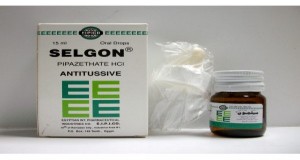 Selgon 20mg Tablets - Rosheta