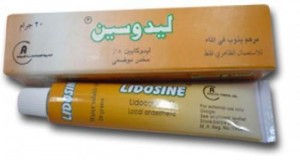 Emla 5 gm Cream - Rosheta