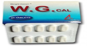 Zymogen Forte 100mg Tablets - Rosheta