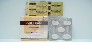 Ulfamid 20mg Tablets - Rosheta