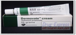 Dermovate 0.05% Cream - Rosheta