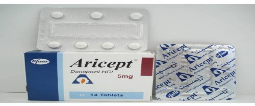 Aricept 5mg Tablets - Rosheta