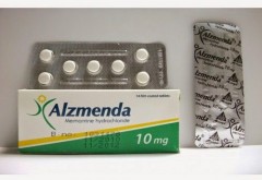 Alzmenda 10mg Tablets - Rosheta