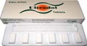 Tramundin 200mg Tablets - Rosheta