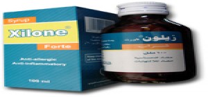 Xilone Forte 5mg Syrup - Rosheta