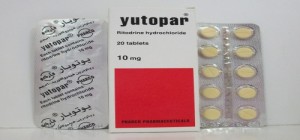 Yutopar 10mg Tablets - Rosheta