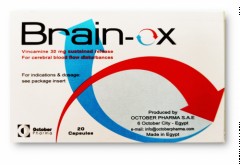Brain-OX 30mg Capsule - Rosheta
