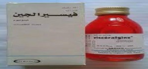 Visceralgine 10mg Syrup - Rosheta