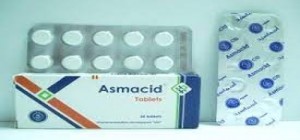 Asmacid 120mg Tablets - Rosheta