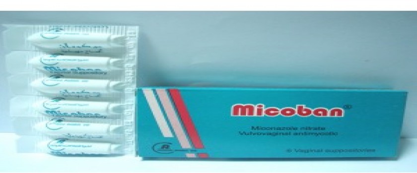 Micoban 100mg Supp - Rosheta