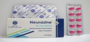 Neurazine 25mg Tablets - Rosheta