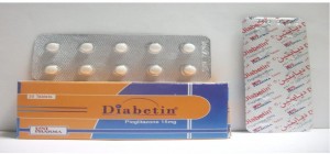 Diabetin 15mg Tablets - Rosheta