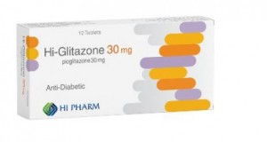 Glustin 30mg Tablets - Rosheta