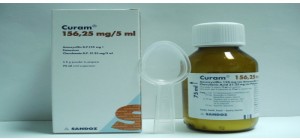 Curam 156.25 mg Syrup - Rosheta
