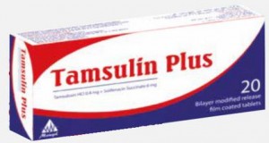 Omnic Ocas 0.4mg Tablets - Rosheta