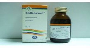 Ventolin Resp. solution 5mg Inhalation - Rosheta